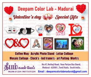 Deepam Color Lab – DIGI TECH SOLUTIONS