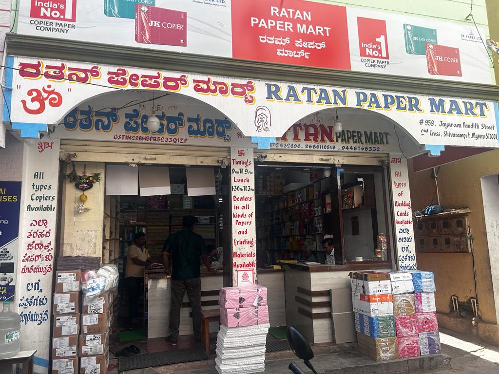 RATAN PAPER MART – DIGI TECH SOLUTIONS