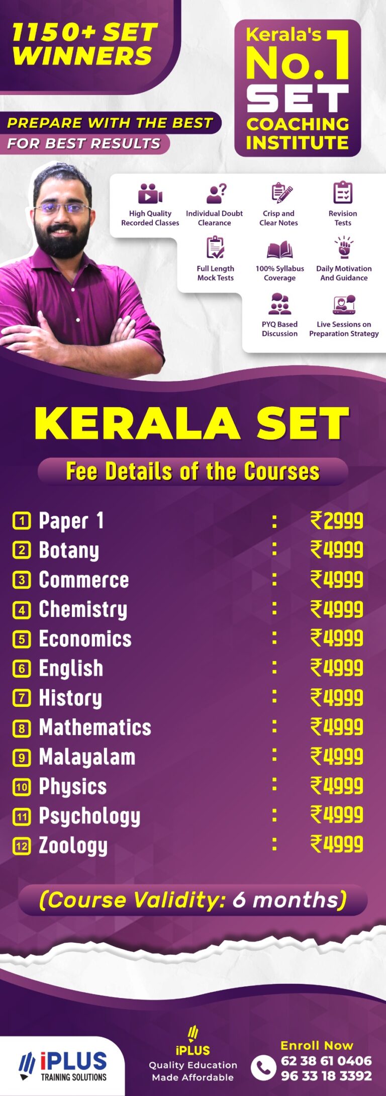 iPlus Training Solutions – DIGI TECH SOLUTIONS