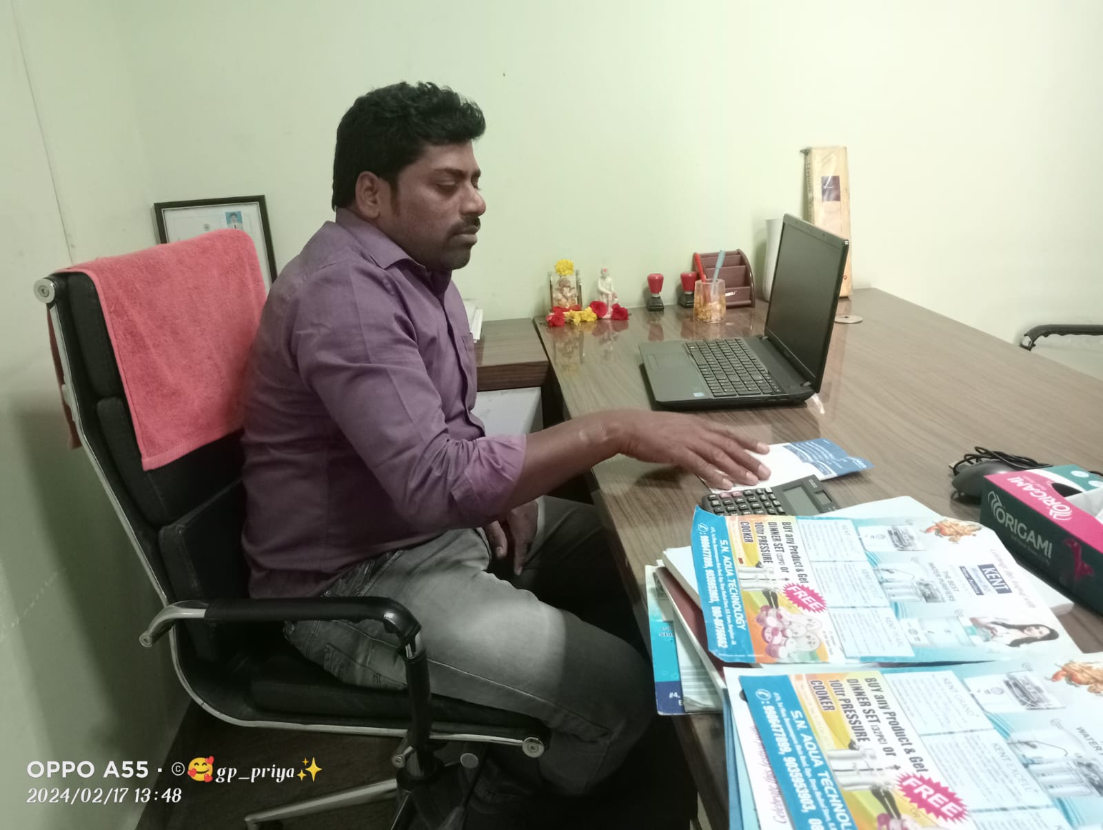 S.N. Aqua Technology – DIGI TECH SOLUTIONS